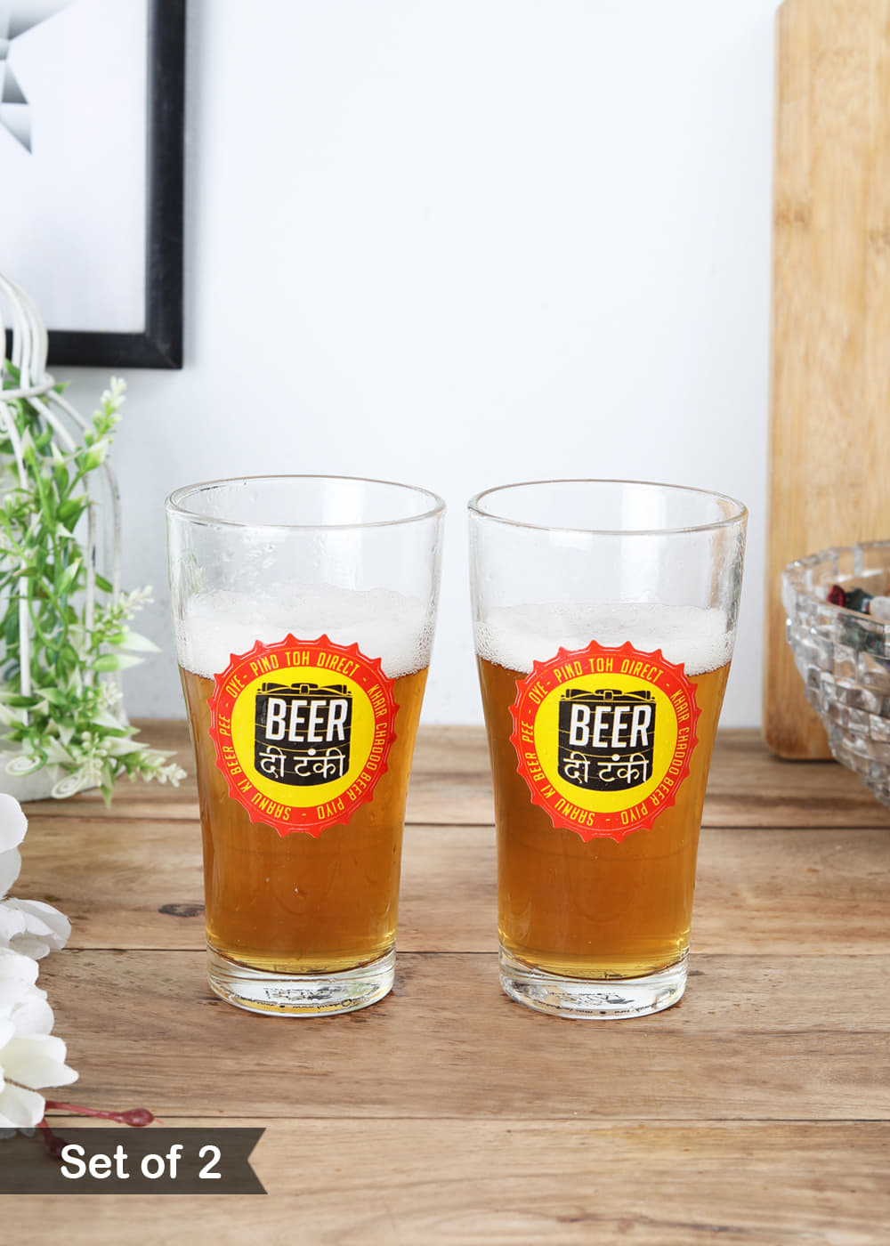 Get Beer Di Tanki Glass- Set Of 2 at ₹ 600 | LBB Shop